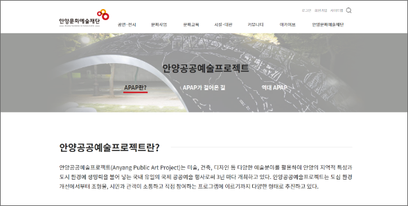 어디서나 긍정적인 시너지를 내는 김현정입니다.